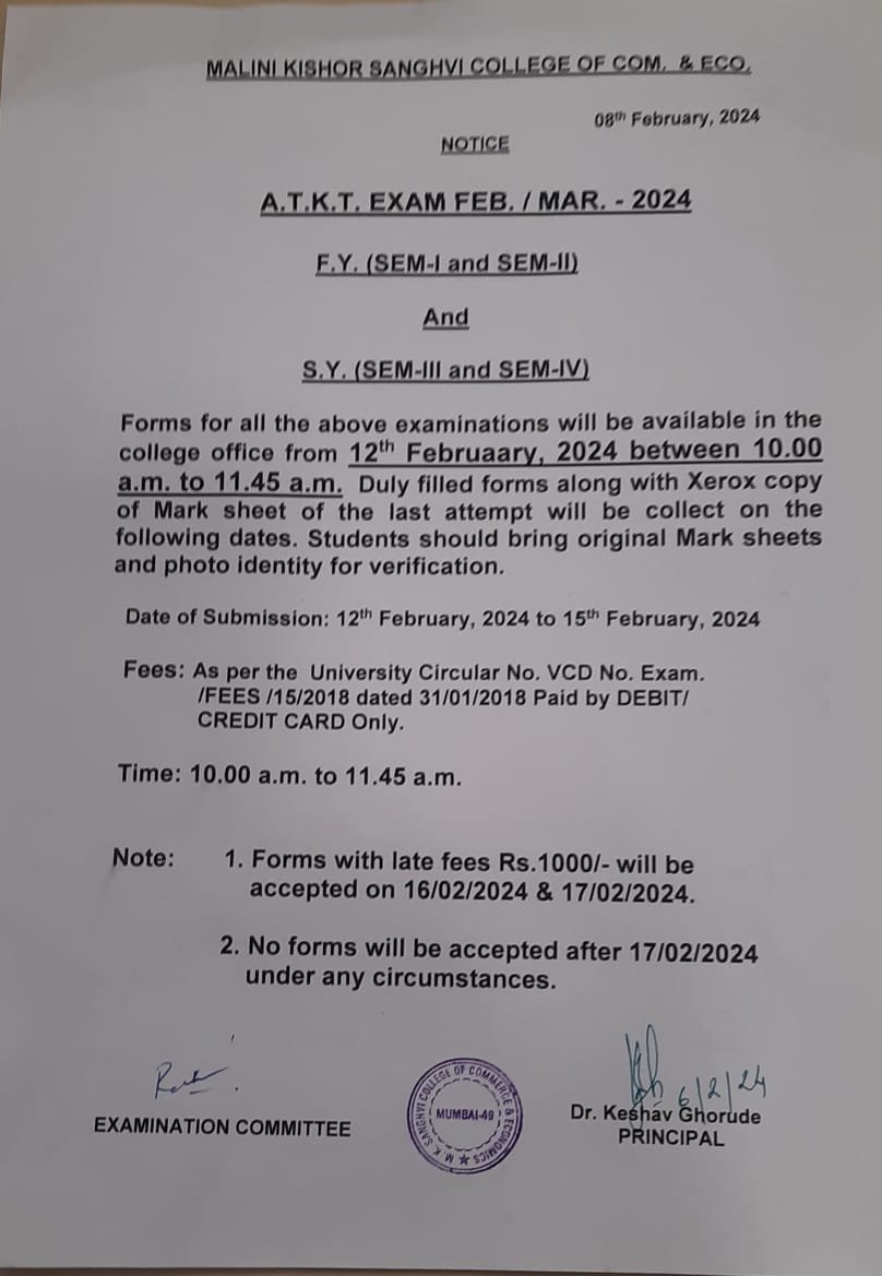 Notice for ATKT form submission dates- all degree courses – MKS College